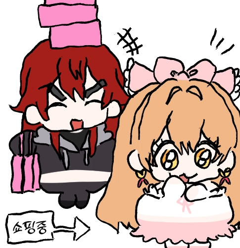 꼬부리 SD | 곱하기 | CREPE